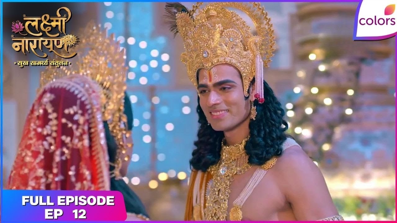 Lakshmi Narayan | Full Episode Ep. 12 | Hayagriv plans to marry Lakshmi ...
