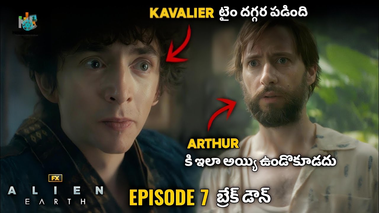 Alien: Earth Season 1 Episode 7 Explanation in Telugu | Breakdown in ...