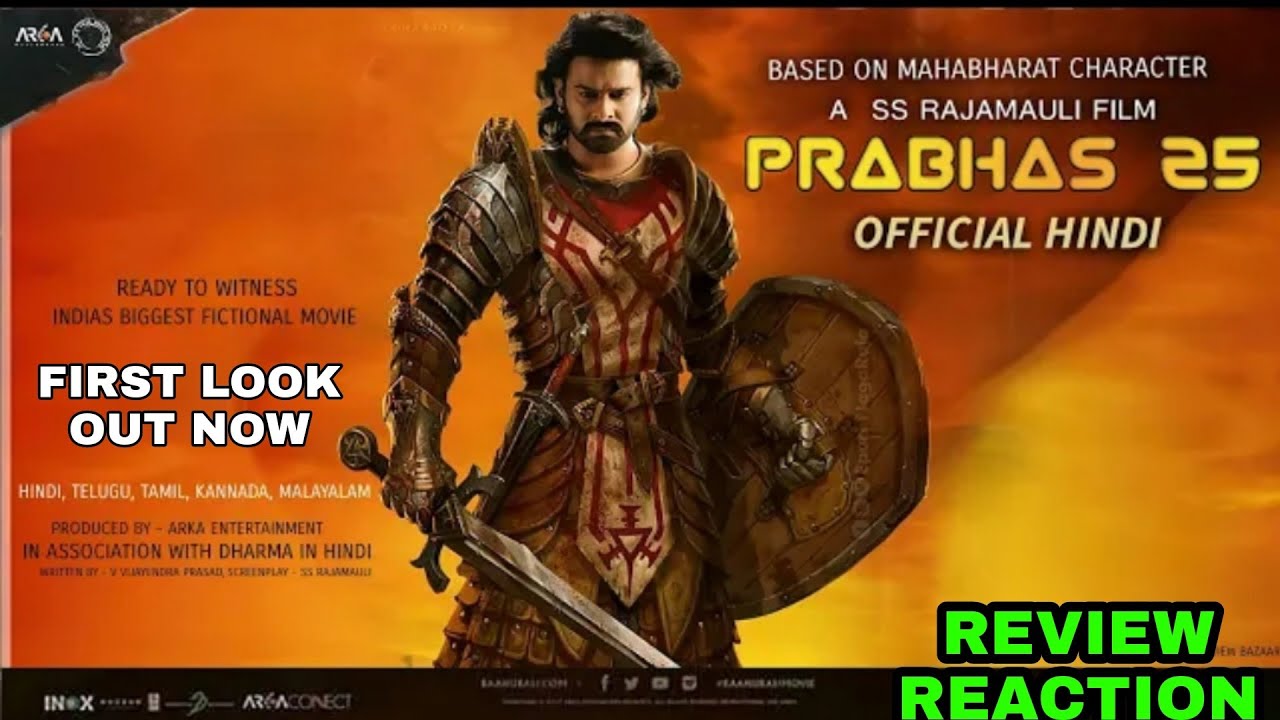 Prabhas 25 first look review reaction, Prabhas 25 official teaser ...