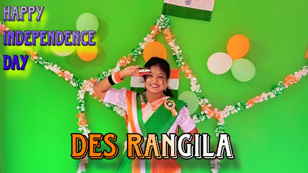 Des Rangila Rangila Song|Dance| Fanaa| Aamir khan|Kajol|Mahalaxmi Iyer ...