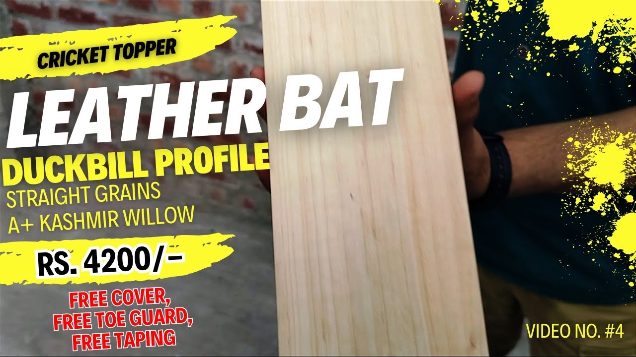 Player Edition Leather Bat in Duckbill profile for Professional Cricket ...