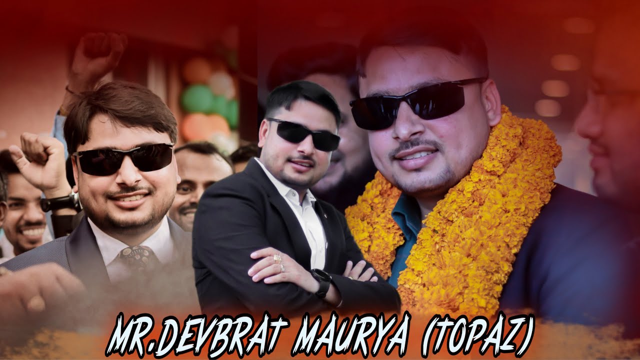 DEVBRAT MAURYA SIR FULL SPEECH - YouTube