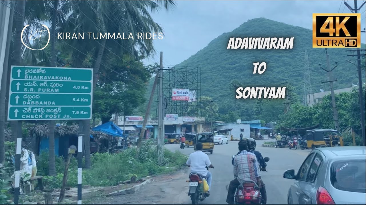 ADAVIVARAM TO SONTYAM ROAD #VIZAGROADS #VIZAG | VLOG | KIRAN TUMMALA ...