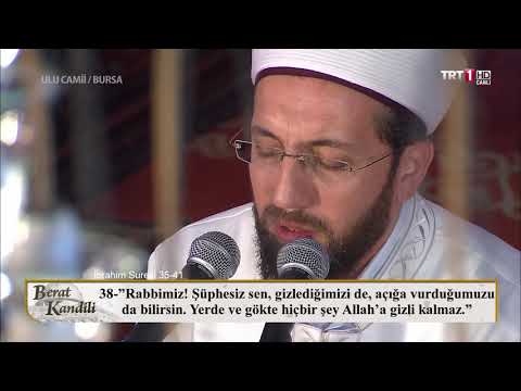 Erhan Mete - İbrahim (35-41) Kur'an-ı Kerim Tilaveti (Aşir)