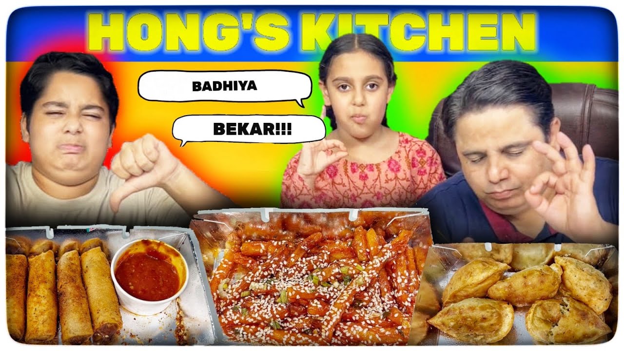 Hong's Kitchen Food Review ! Chinese Food in Delhi ! Chinese Street Food in Delhi ! Hong's ...
