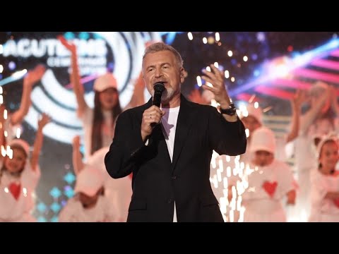 Леонид Агутин – Куда уходит детство (Лучшие моменты форума Aguteens-2025)