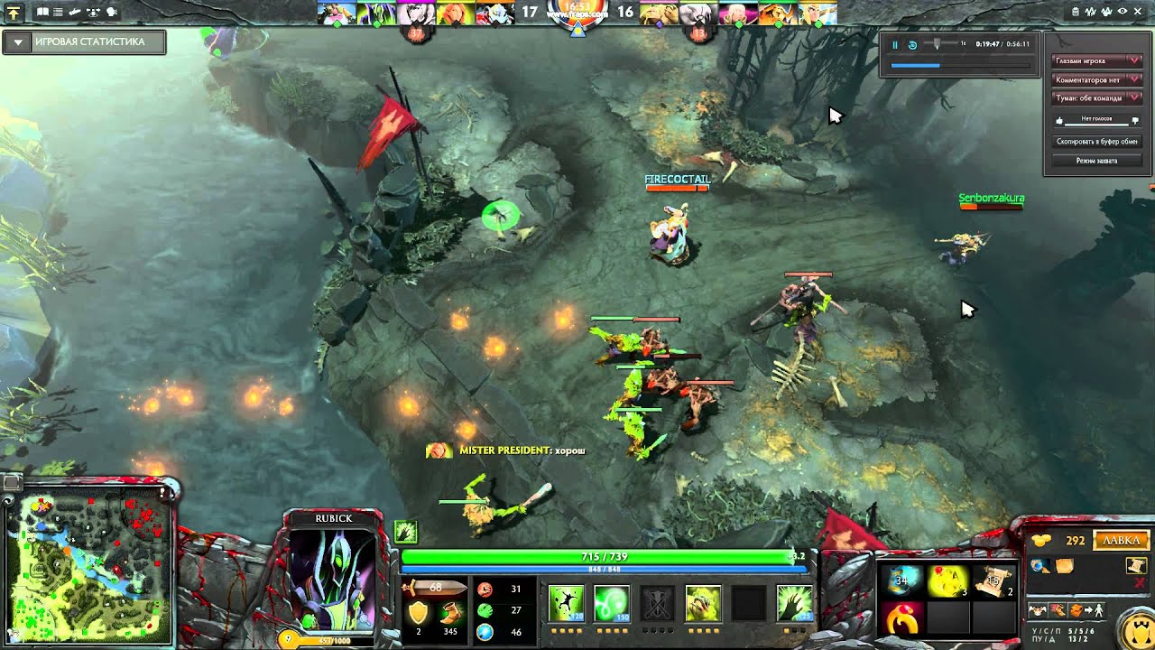 Sun Strike! - YouTube