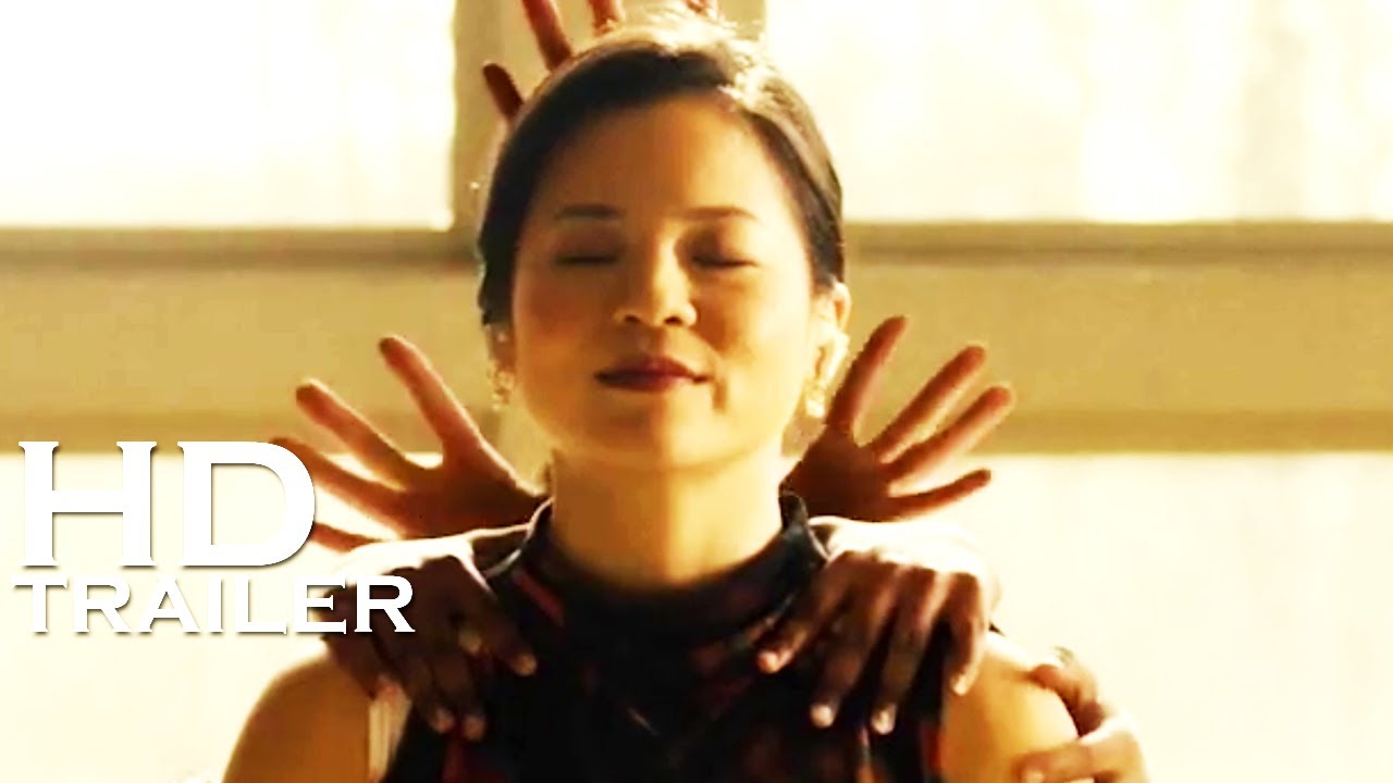 CONTROL FREAK Trailer (2025) SUBTITULADO [HD] Terror - YouTube