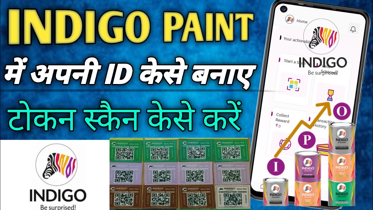 INDIGO PAINT TOKEN APP में अपनी ID.Kaise banaye Indigo Paint App ...