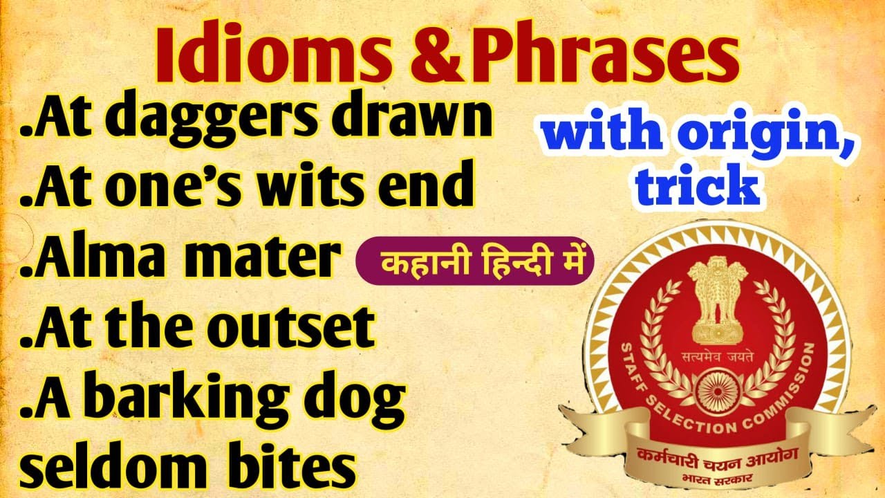 Idioms and phrases meaning with origin trick|| idioms for ssc mts,cgl ...