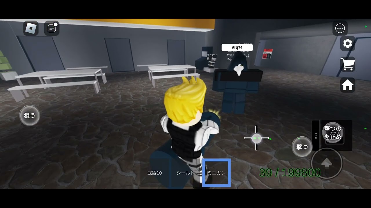 SCP-??? 2 ”新しい武器と新しい敵“ - YouTube