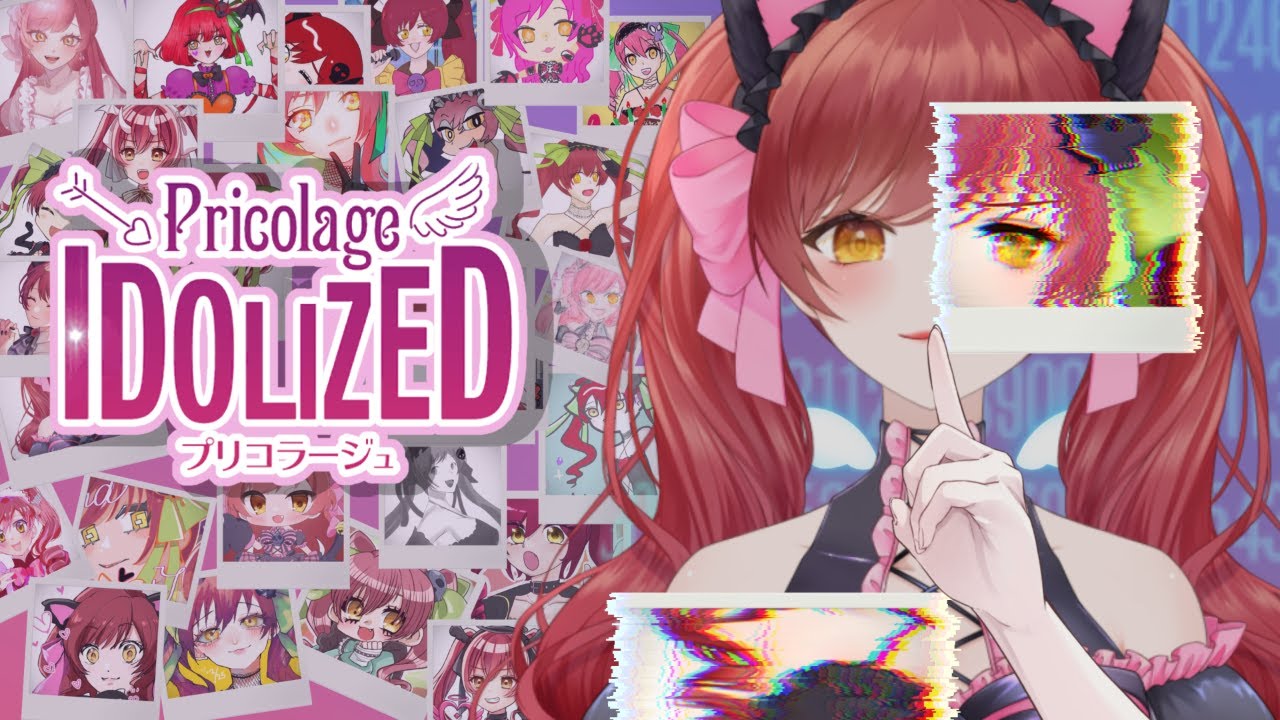 【Pricolage -IDOLIZED-】特技：ネトスト【Vtuber】 - YouTube