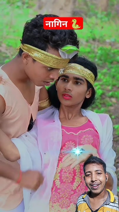 Nagin🐍 Ki Mani💎🤣-#funnyvideo #funny #shorts #comedy #amitffytcomedy - YouTube