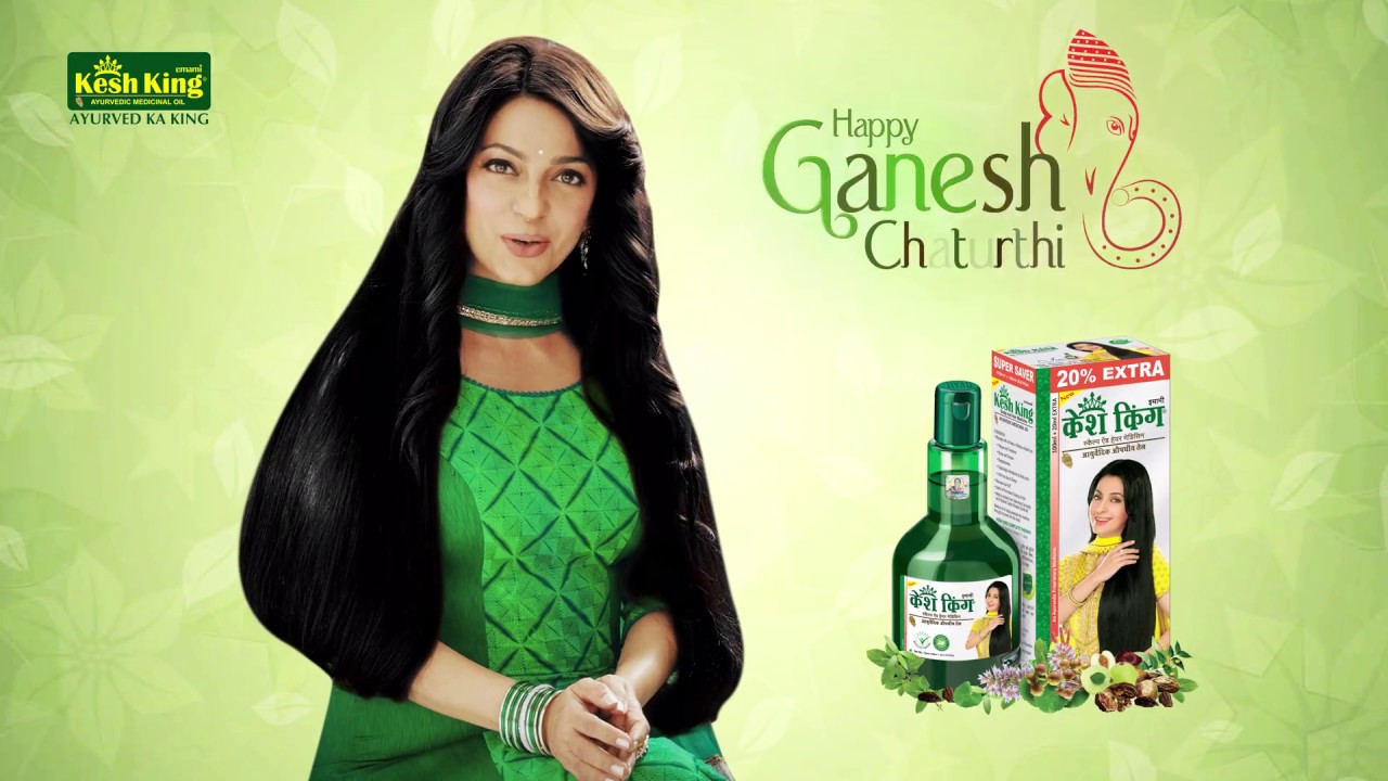 Kesh King Ayurvedic Oil – Juhi Chawla Wishes Ganesh chaturthi - YouTube