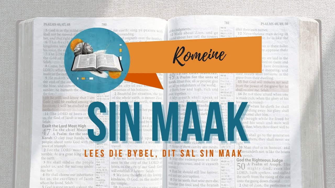 SinMaak - Inleiding tot Romeine (SM-NTR101) - YouTube