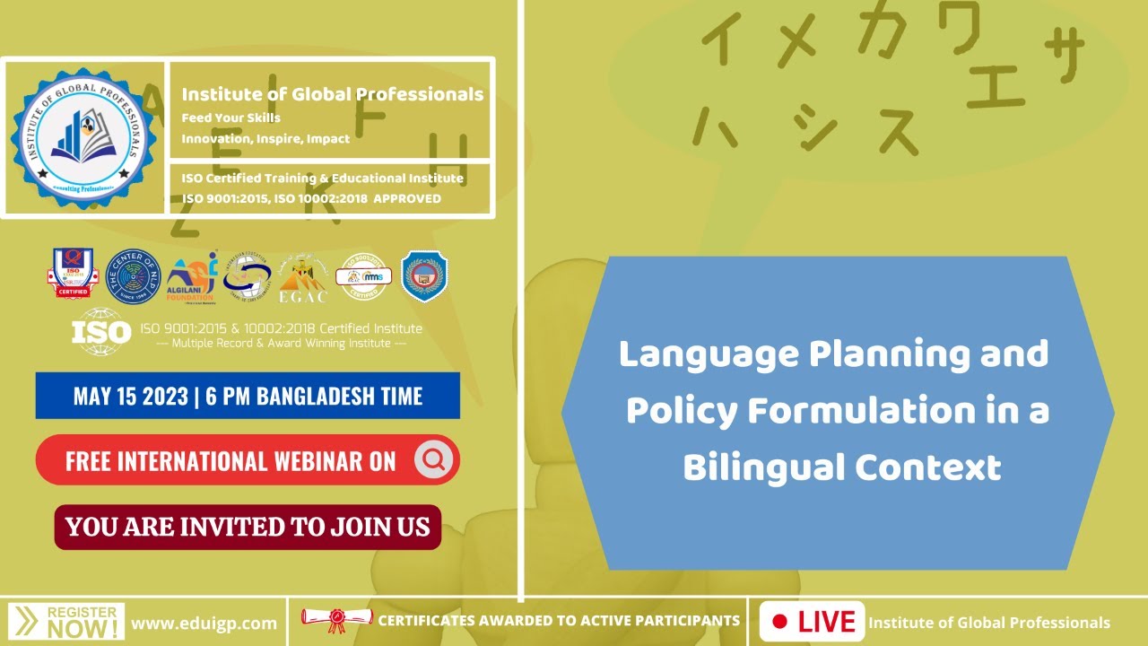 Language Planning and Policy Formulation in a Bilingual Context - YouTube