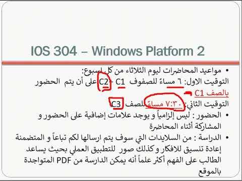 S1 Introduction & Quick Review - YouTube