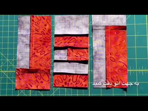 Seminole- free patchwork and quilting patterns from Patchiran ...