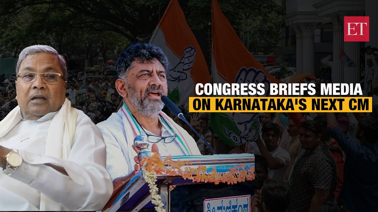 Live | Congress briefs media on Karnataka's next CM - YouTube