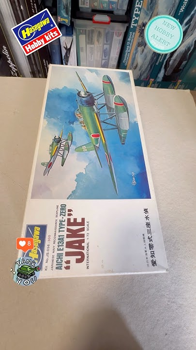 New stash unboxing! 1/72 Aichi E13A1 JAKE #hasegawa #scalemodel #ww2 #aviation #modelkit #japan ...