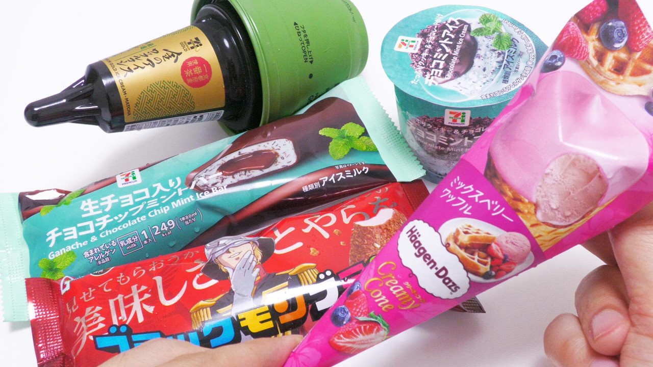 7 Eleven Ice Cream Collection Japanese Convenience Store Ice Cream - YouTube