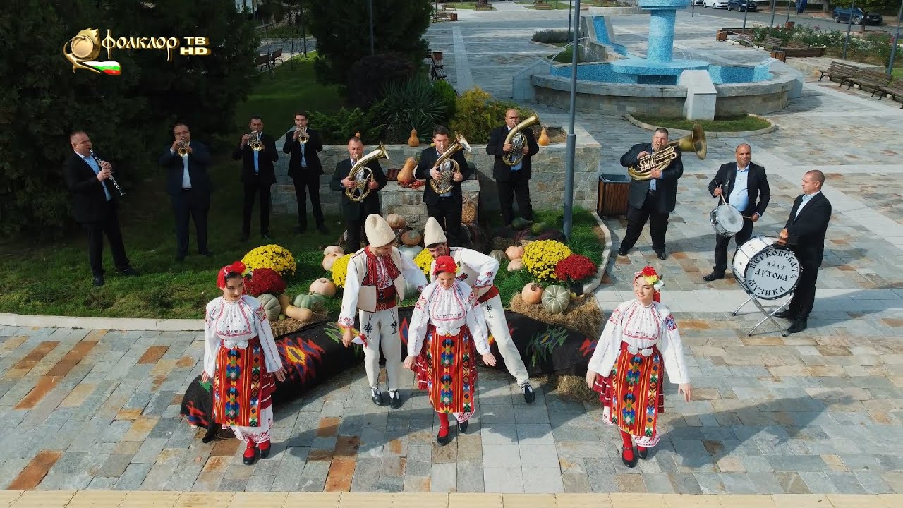 Берковската духова музика Романо Воги Youtube