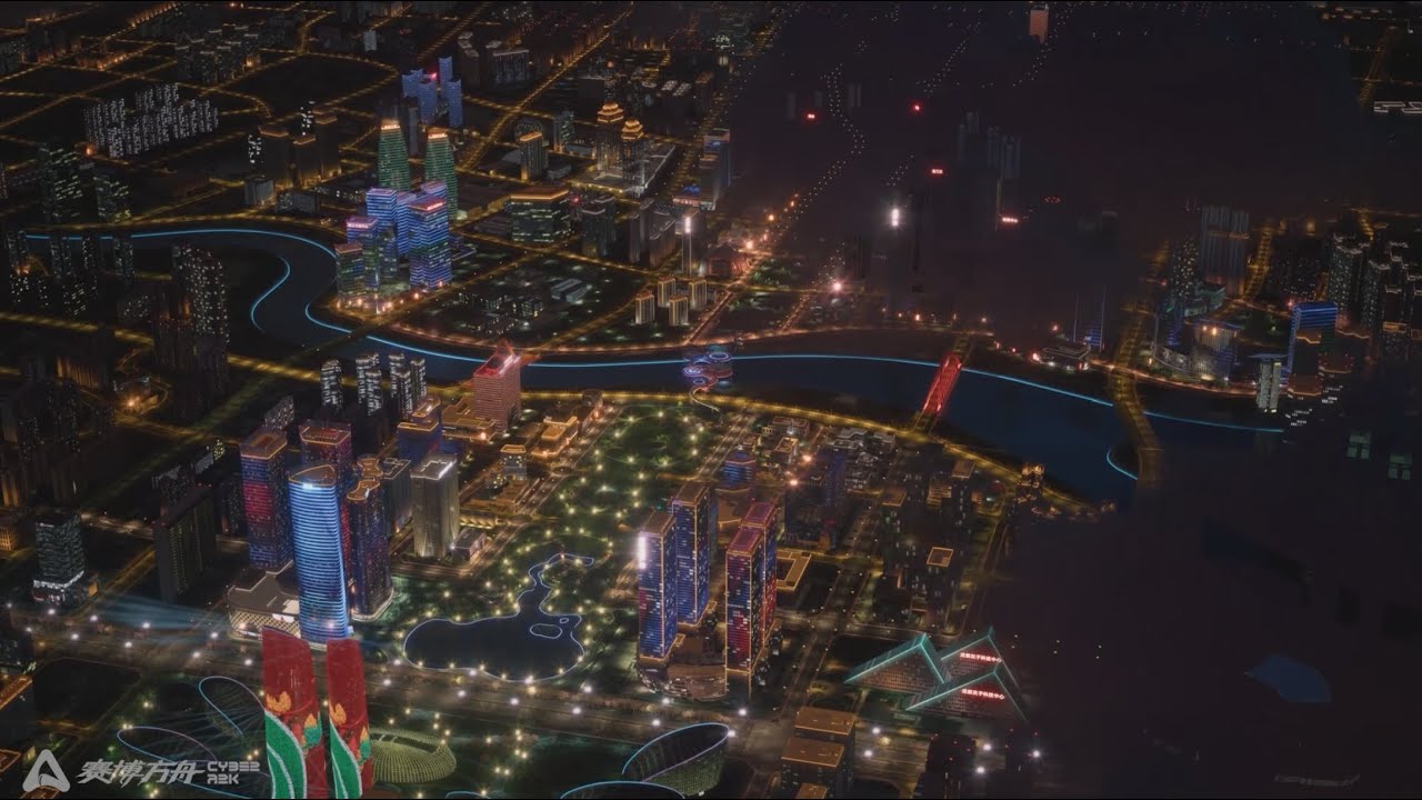 UE5 Digital Sandbox, Technical Demonstration of Chengdu Real Estate ...