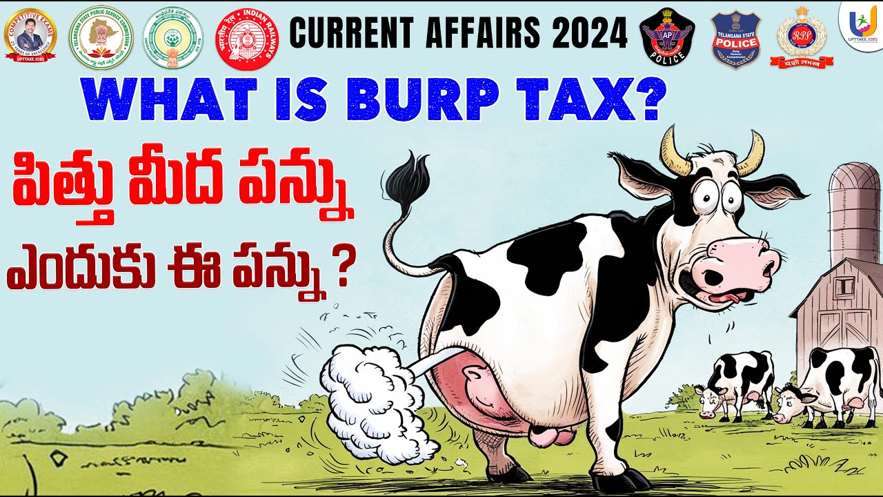 BURP TAX | June Current affairs 2024 | UPTTAKE JOBS - YouTube