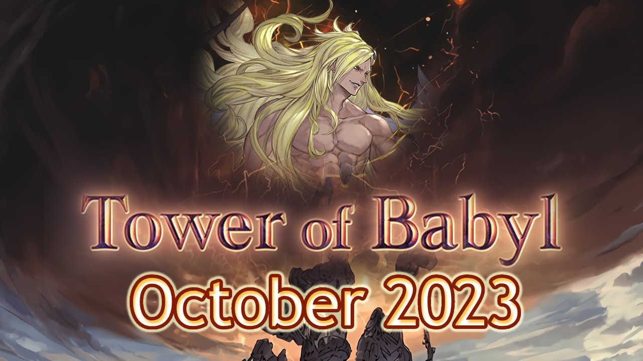 [Granblue Fantasy] Tower of Babyl - October 2023 : 20th Layer - YouTube