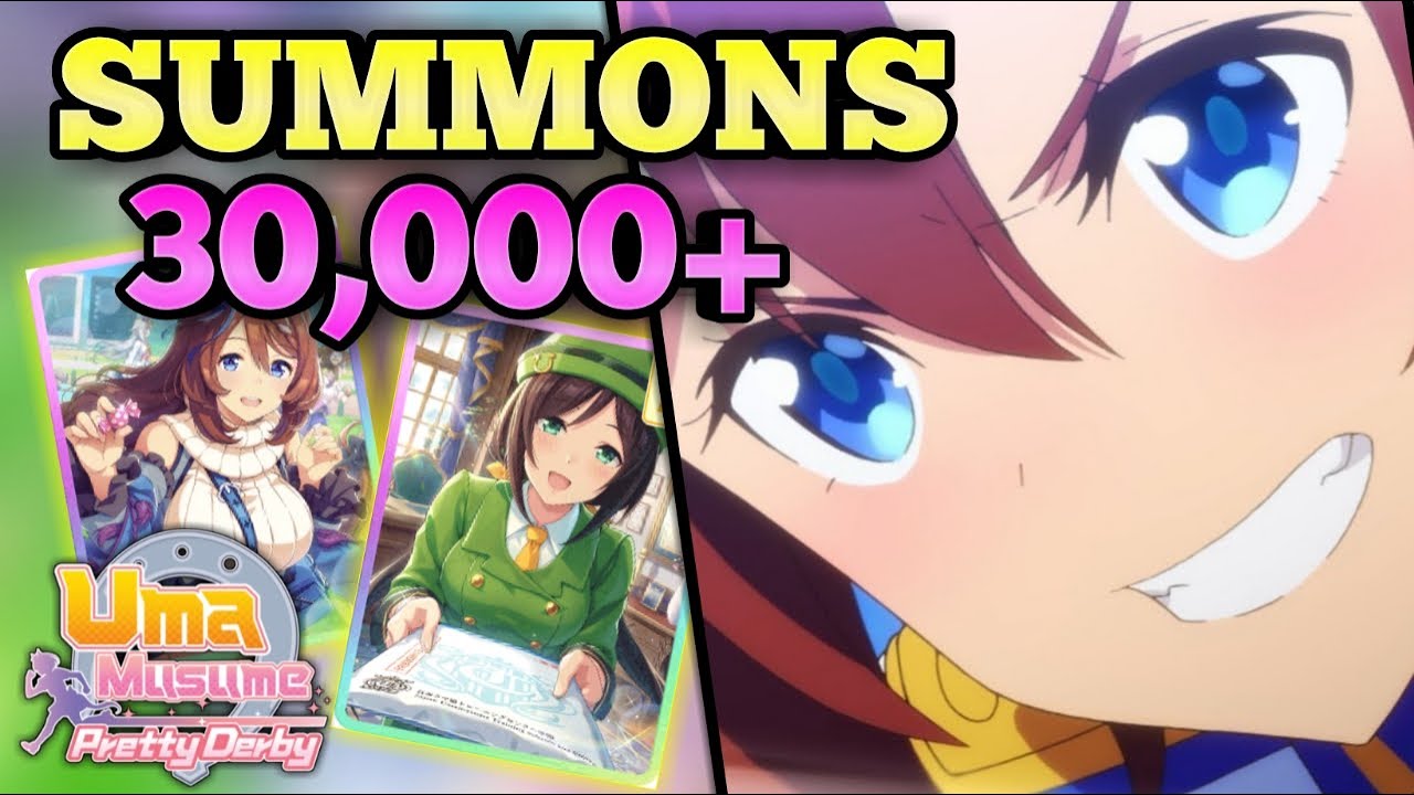 Uma Musume Pretty Derby - Summon Session, Best Support Cards, Best time ...