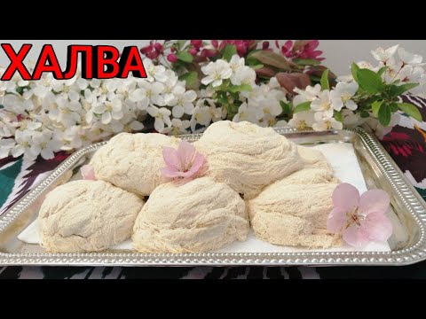 Holva Pişmaniye Tarifi (Pashmak Holva) / Ramazon Shirinligi // Халва ...
