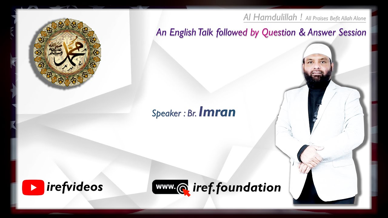 Br. Imran : A Talk YOU WILL NEVER FORGET - YouTube