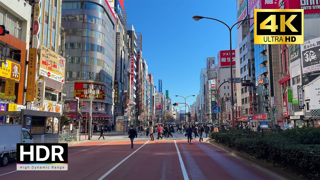 Tokyo Walk - Walking around Shinjuku, Tokyo - 4K - YouTube