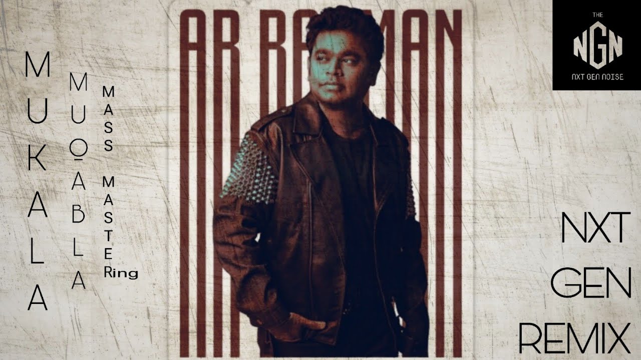 MUKALA MUQABLA | NXT GEN REMIX | NGN - YouTube
