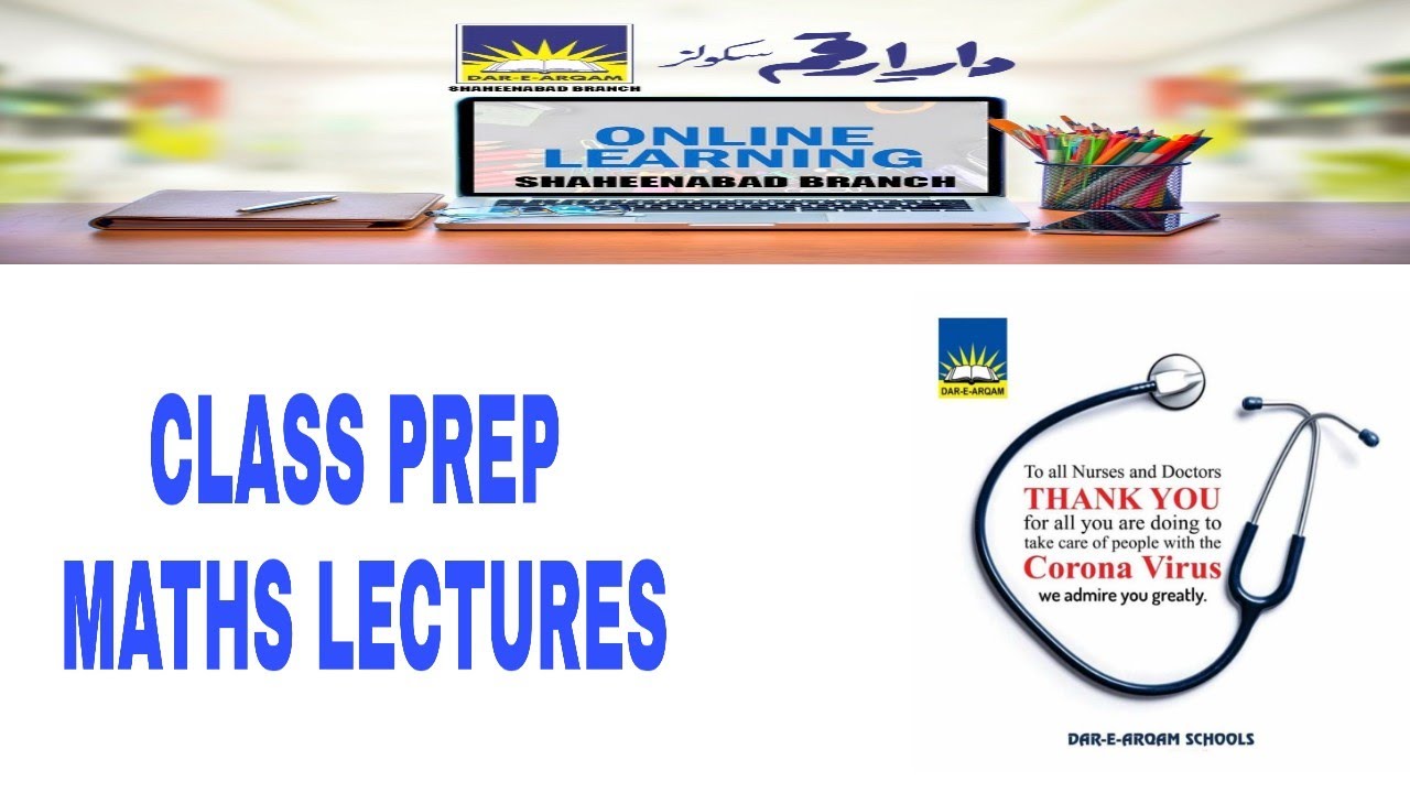 Class Prep - YouTube