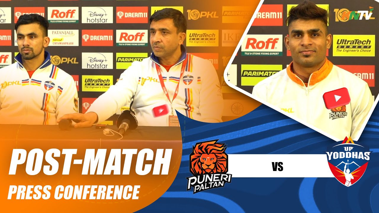 PKL 10 M131 Puneri Paltan vs U.P. Yoddhas Press Conference ft-Aslam ...