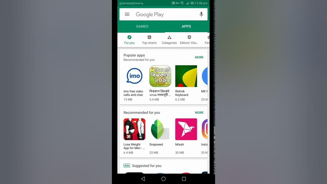 How To Use Google Play Card In Bangladesh YouTube how-to-use-google-play-card-in-bangladesh-youtube