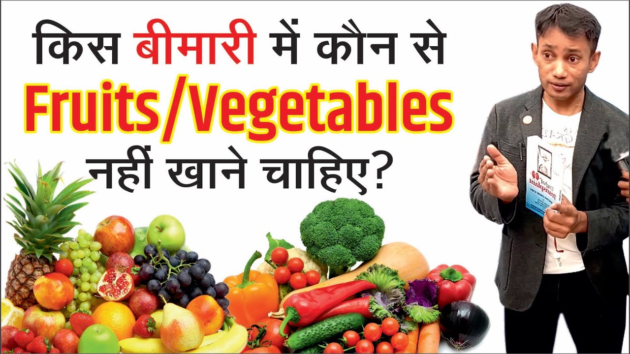 Dip Diet Chart For Kidney Patients Dip Diet Side Effects Dr Dip Diet Chart For Kidney Patients Dip Diet Side Effects Dr