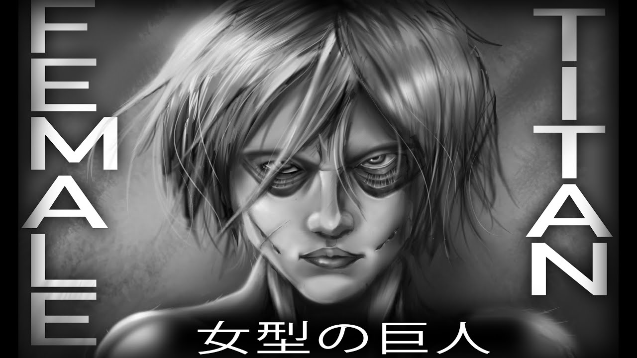 [TIME LAPSE] FEMALE TITAN DRAWING - YouTube