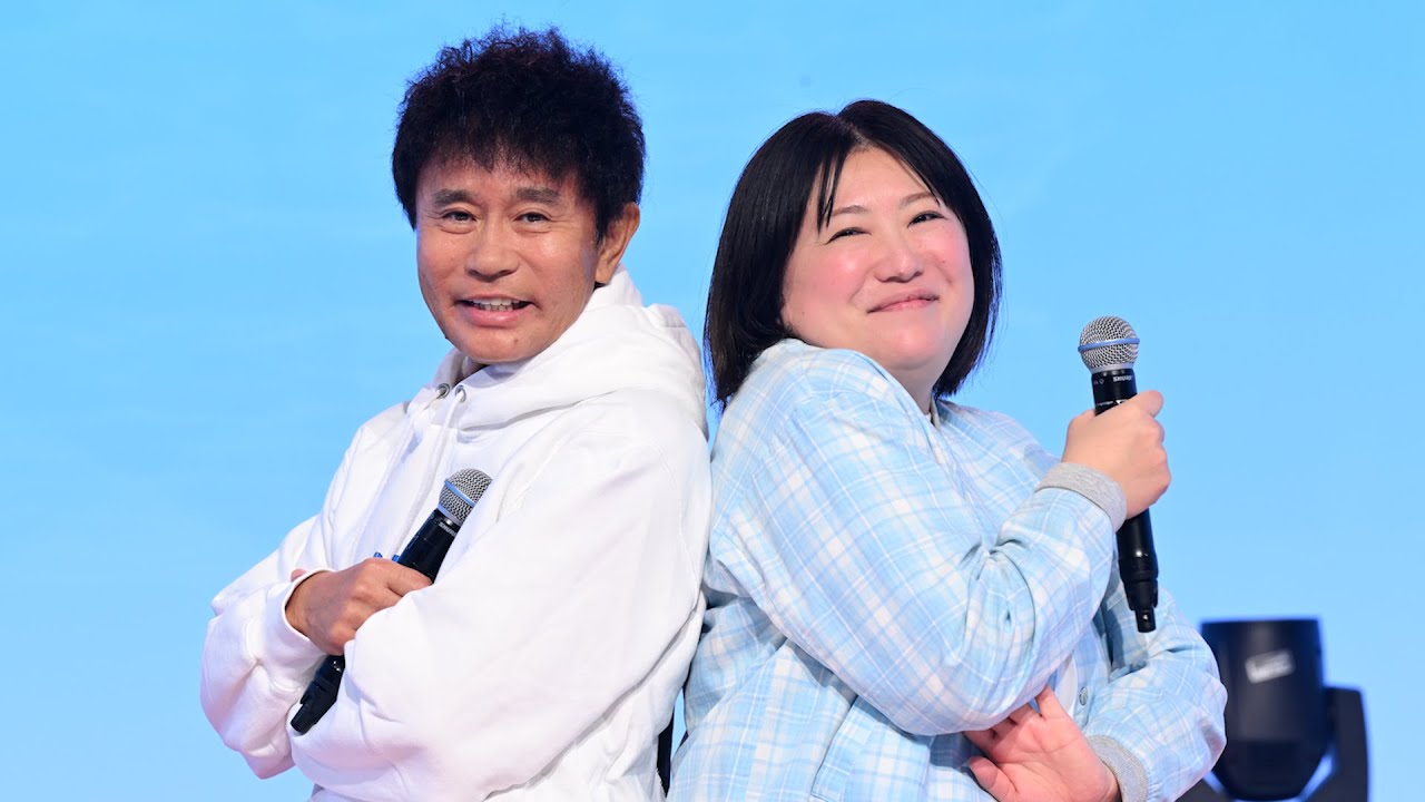 【公式】結果発表～見えた景色は一つじゃなくて～ 浜田雅功 and 黒沢かずこ - YouTube