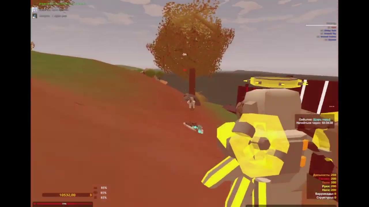 Unturned | Unity Montage #2 - YouTube