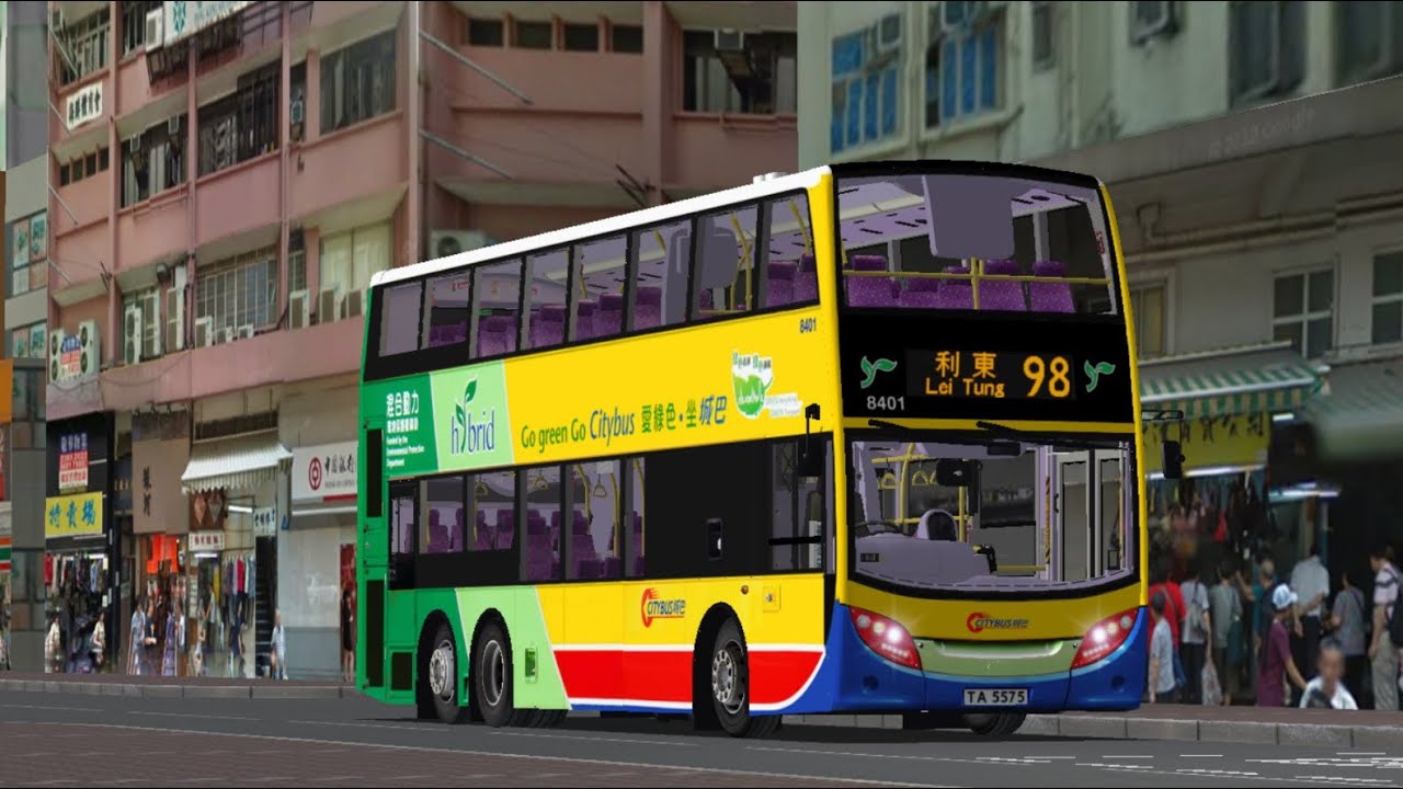 2024/3/21 OMSI 2 8401 TA5575 98 香港仔（成都道）→利東 - YouTube