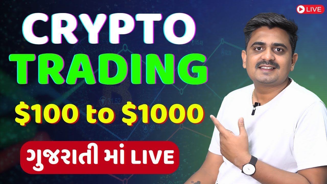 $100 to $1000 CRYPTO TRADING LIVE 🤑 Live Trading || Crypto Trading | BTC , ETH and Altcoins ...