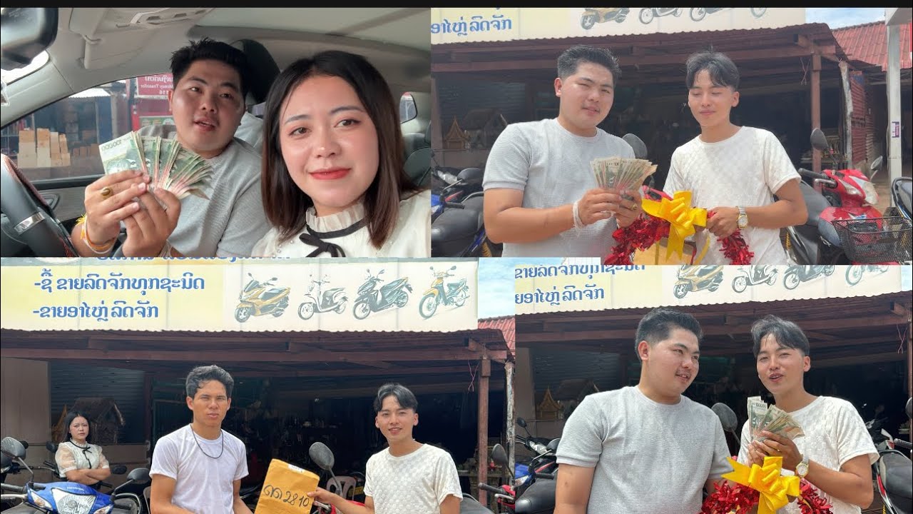 Kv tu hlub wb pab ib qho nyiaj me2 rau ib tug kwv tuaj khwv2 tau 1 ...