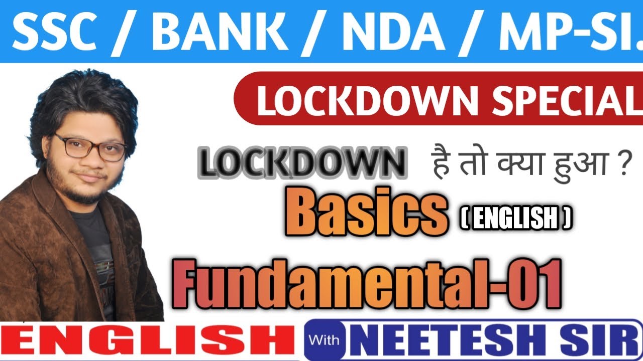Basics of English Fundamental - 01 - YouTube