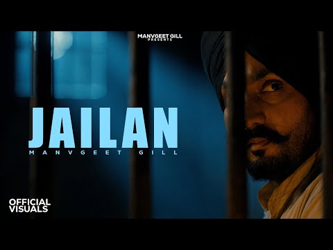 Jailan : Manavgeet Gill | Ep Revolt 2026 | Kanji Porh | Jaymeet | New Punjabi Songs 2026