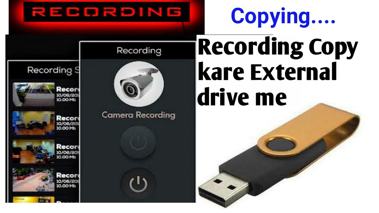 cctv backup to usb | cctv backup in pen drive |cctv backup to external ...