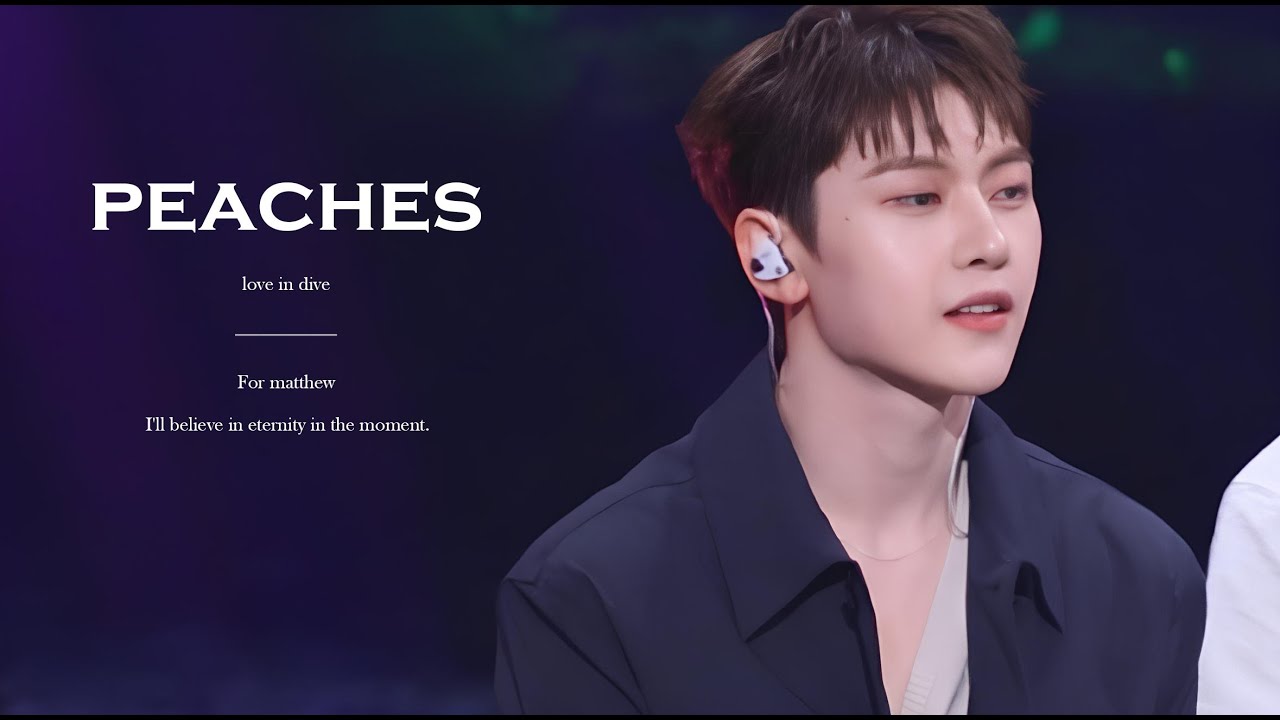 [4K] 240528 더 시즌즈 - 'peaches' 석매튜 직캠 SEOK MATTHEW FANCAM - YouTube