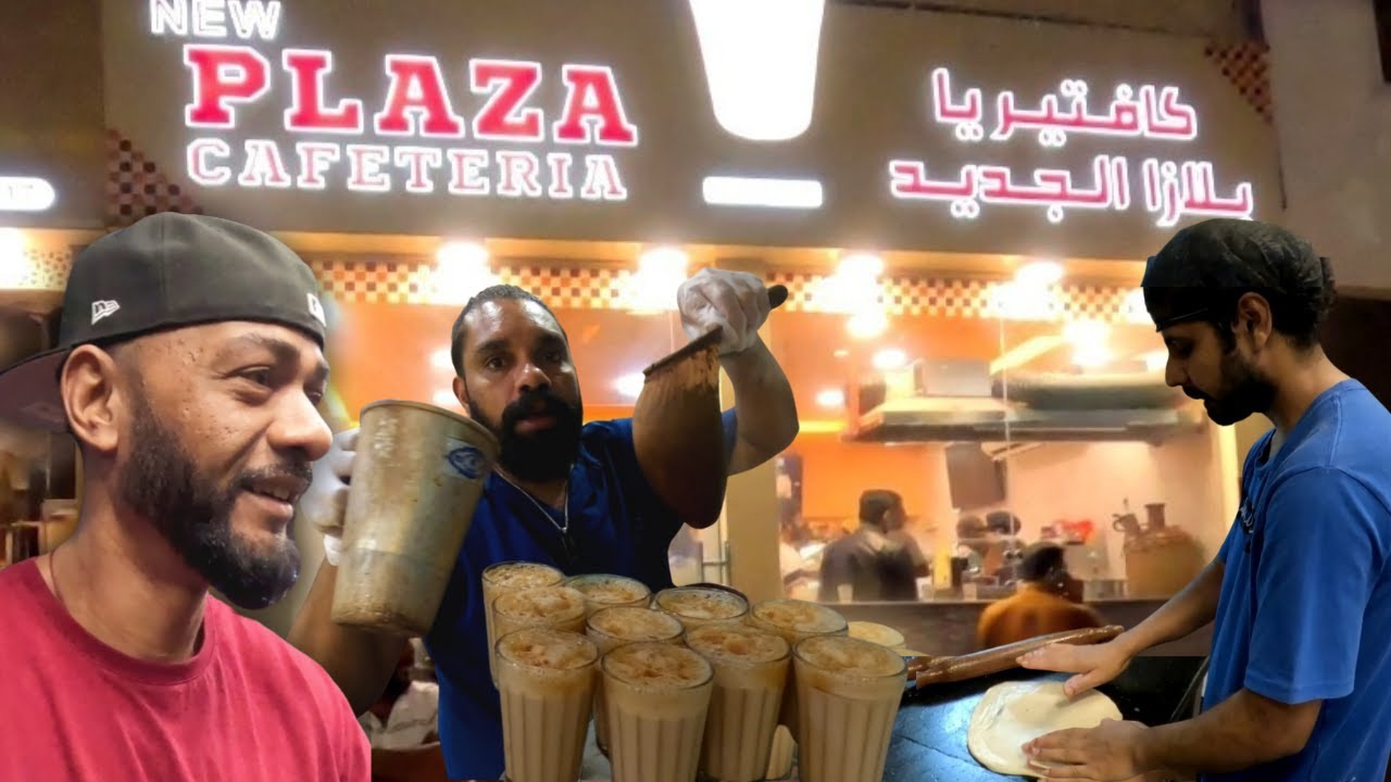 Best Street Food In Qatar: Exploring Plaza Cafeteria’s Street Food In ...