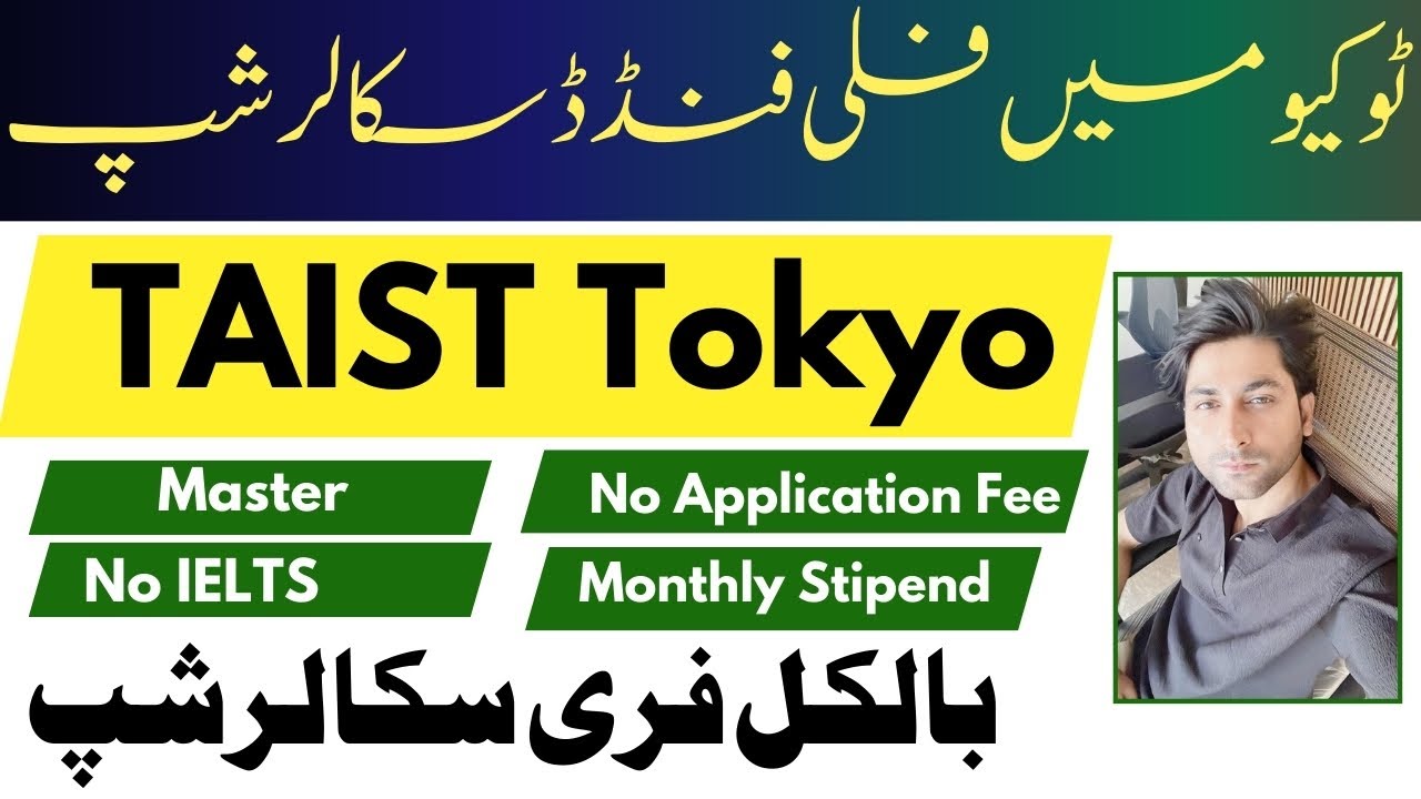 Admissions 2025 – TAIST Tokyo Tech Fully Funded Scholarship for Masters ...
